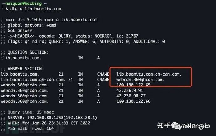 Yak基础插件案例——CDN检测 - FreeBuf网络安全行业门户