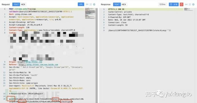 Yak基础插件案例——CDN检测 - FreeBuf网络安全行业门户