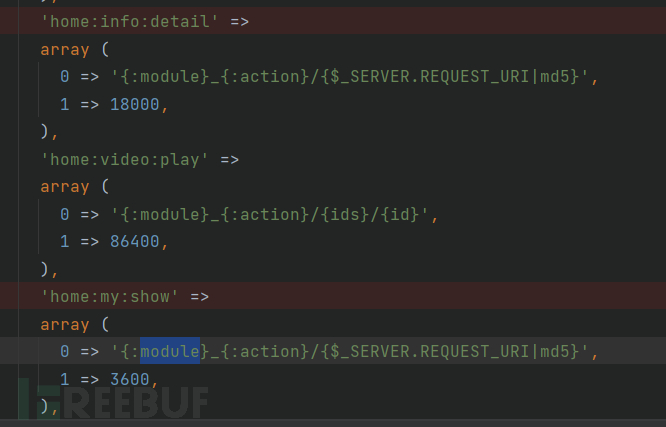 ekucms2.5本地文件包含漏洞-代码审计 - FreeBuf网络安全行业门户