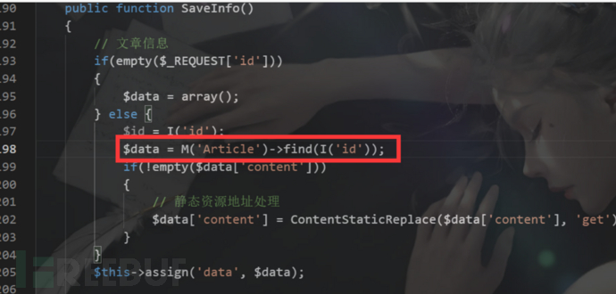 schoolcms 代码审计 - FreeBuf网络安全行业门户