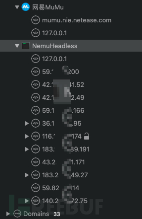 无hook 下的Flutter APP HTTPS 流量抓包实践 - FreeBuf网络安全行业门户
