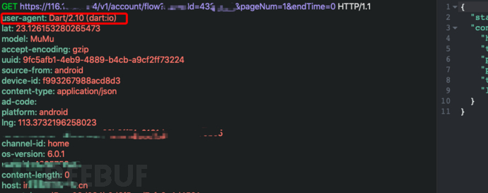 无hook 下的Flutter APP HTTPS 流量抓包实践 - FreeBuf网络安全行业门户
