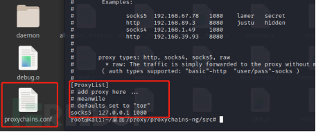 reGeorg+proxychains达到内网横向效果 - FreeBuf网络安全行业门户
