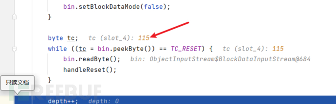 java反序列化-URLDNS链 - FreeBuf网络安全行业门户