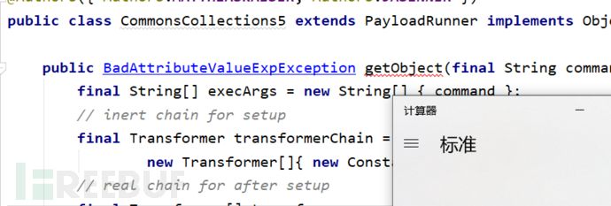 ysoserial代码分析-CommonsCollections5 - FreeBuf网络安全行业门户