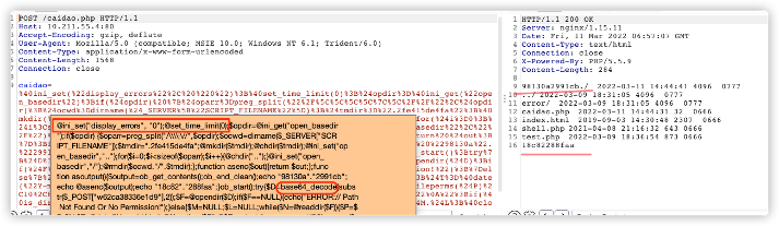 常见webshell工具及特征分析 - FreeBuf网络安全行业门户