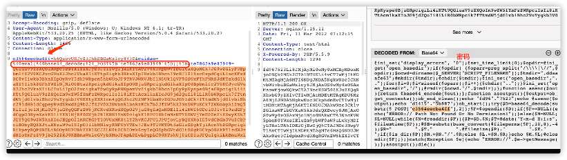 常见webshell工具及特征分析 - FreeBuf网络安全行业门户