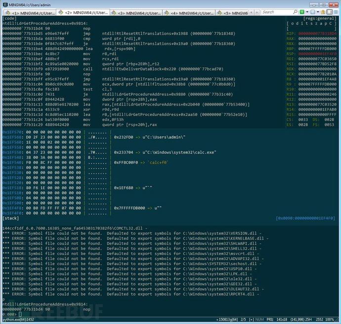 Voltron：一款功能强大的可扩展调试器UI工具包 - FreeBuf网络安全行业门户