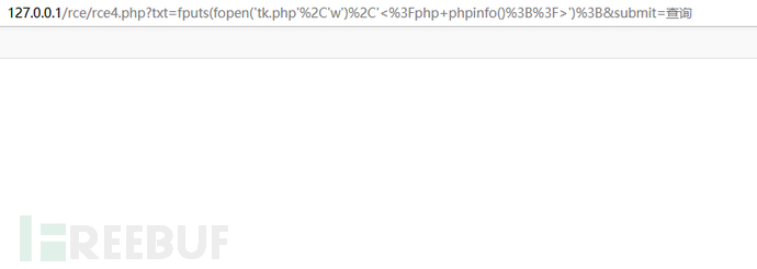 通过代码执行或命令执行写shell - FreeBuf网络安全行业门户