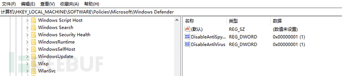 花式沉默Defender - FreeBuf网络安全行业门户