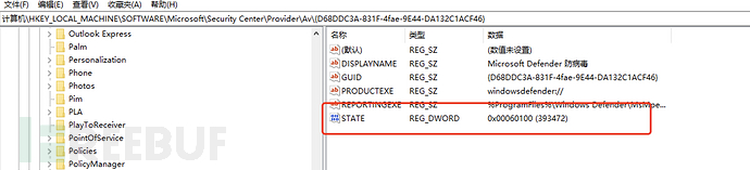花式沉默Defender - FreeBuf网络安全行业门户
