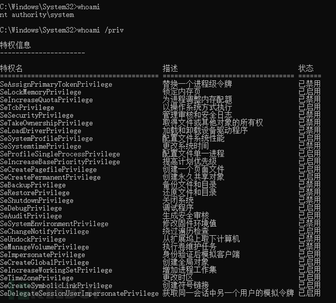 花式沉默Defender - FreeBuf网络安全行业门户