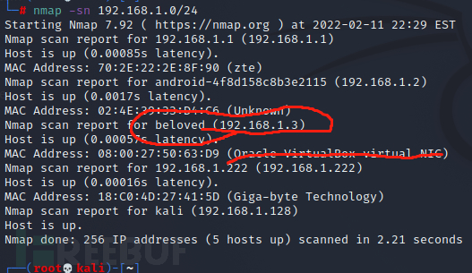 记一次hackmyvm综合靶场的渗透测试-beloved - FreeBuf网络安全行业门户