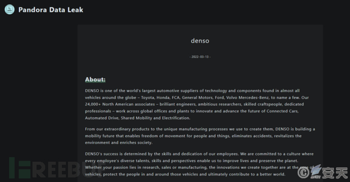 Pandora勒索软件分析报告 - FreeBuf网络安全行业门户
