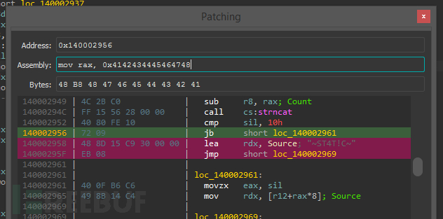 Patching：一款针对IDA Pro的交互式源码处理工具 - FreeBuf网络安全行业门户