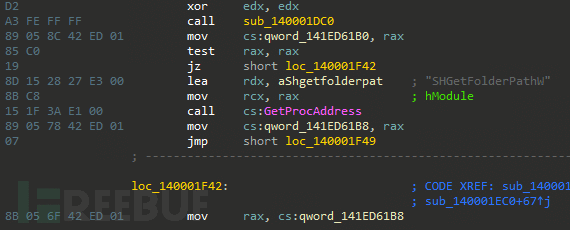 Patching：一款针对IDA Pro的交互式源码处理工具 - FreeBuf网络安全行业门户