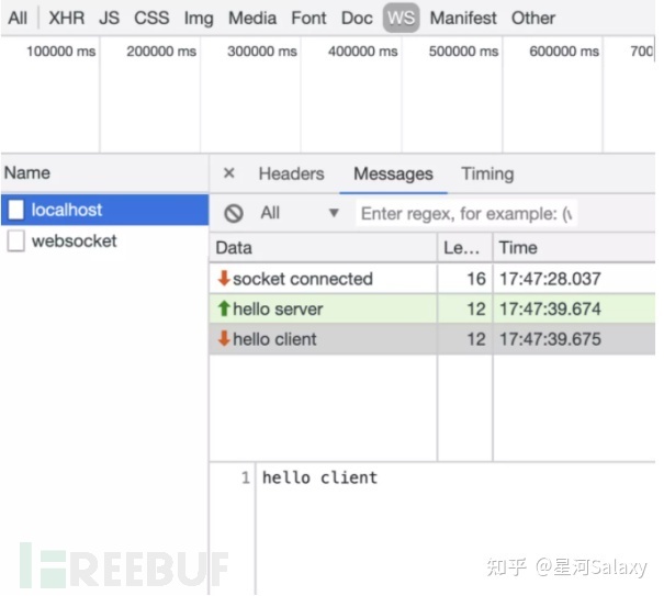 【星课堂】一文带你了解webSocket - FreeBuf网络安全行业门户