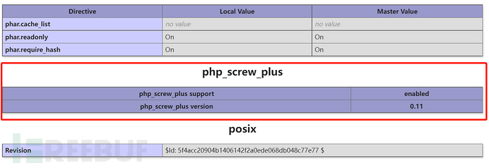 php screw plus导致open_basedir配置失效进而造成可读取系统内任意文件 - FreeBuf网络安全行业门户