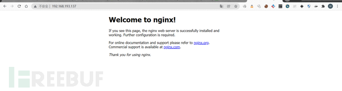 渗透基础知识篇----nginx安装 - FreeBuf网络安全行业门户