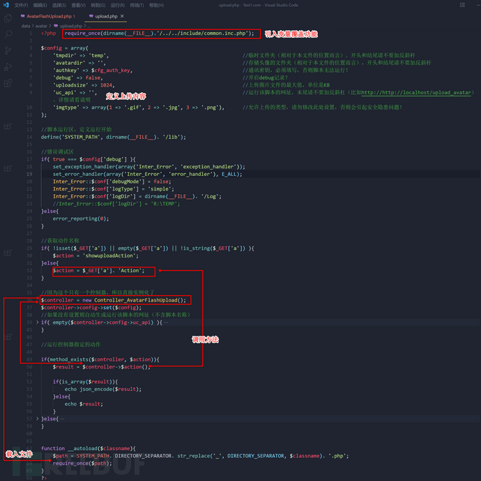 我是如何通过变量覆盖挖到PHPMyWind前台RCE（CNVD-2022-24937 ） - FreeBuf网络安全行业门户