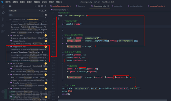我是如何通过变量覆盖挖到PHPMyWind前台RCE（CNVD-2022-24937 ） - FreeBuf网络安全行业门户