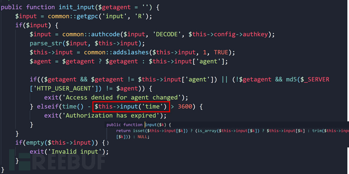 我是如何通过变量覆盖挖到PHPMyWind前台RCE（CNVD-2022-24937 ） - FreeBuf网络安全行业门户