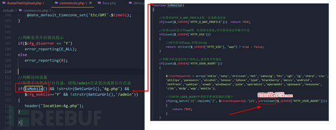 我是如何通过变量覆盖挖到PHPMyWind前台RCE（CNVD-2022-24937 ） - FreeBuf网络安全行业门户