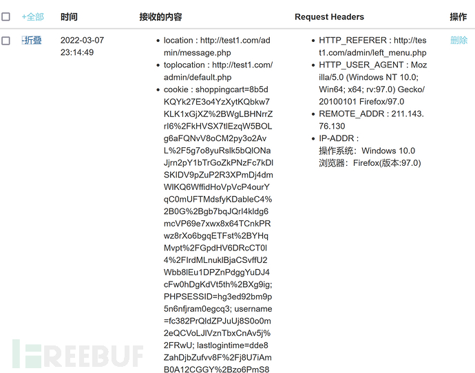 我是如何通过变量覆盖挖到PHPMyWind前台RCE（CNVD-2022-24937 ） - FreeBuf网络安全行业门户