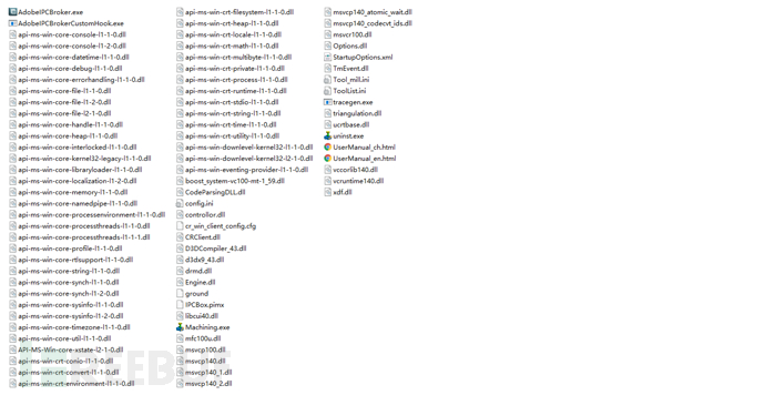 Phobos捆绑某数控软件AdobeIPCBroker组件定向勒索 - FreeBuf网络安全行业门户