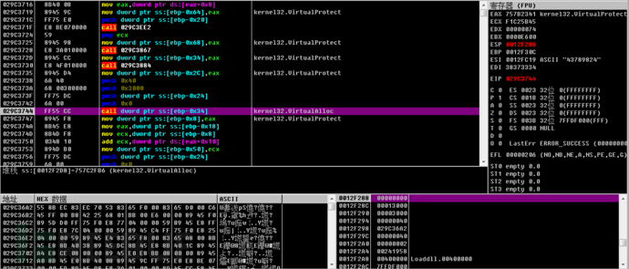 Phobos捆绑某数控软件AdobeIPCBroker组件定向勒索 - FreeBuf网络安全行业门户