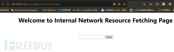 Nagini靶场实战详解 - FreeBuf网络安全行业门户