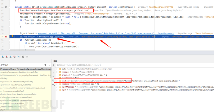 乌特拉安全实验室丨SpringCloud Function SPEL表达式 RCE 漏洞分析 - FreeBuf网络安全行业门户