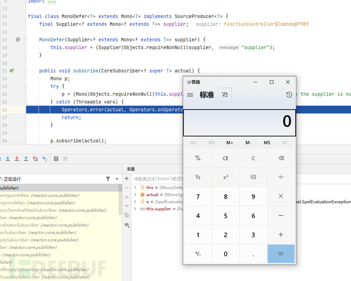 乌特拉安全实验室丨SpringCloud Function SPEL表达式 RCE 漏洞分析 - FreeBuf网络安全行业门户