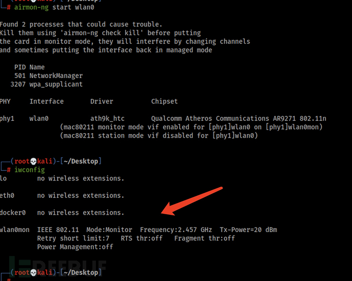 渗透测试之地基服务篇：无线攻防之Kali自搭建钓鱼Wifi - FreeBuf网络安全行业门户