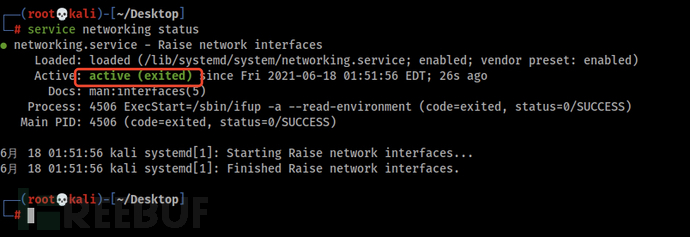 渗透测试之地基服务篇：无线攻防之Kali自搭建钓鱼Wifi - FreeBuf网络安全行业门户