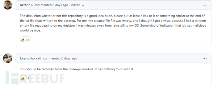 俄乌热战背景下的Node-ipc供应链投毒攻击 - FreeBuf网络安全行业门户