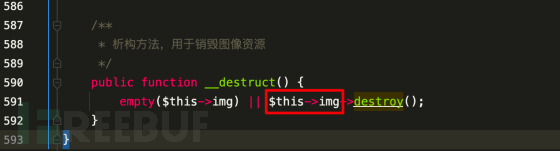 Thinkphp3 2 3反序列化链子分析 Freebuf网络安全行业门户