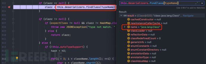 Fastjson各版本漏洞分析（下） - FreeBuf网络安全行业门户