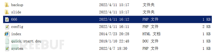 记录一次DouPHP框架CMS站点的RCE之旅 - FreeBuf网络安全行业门户